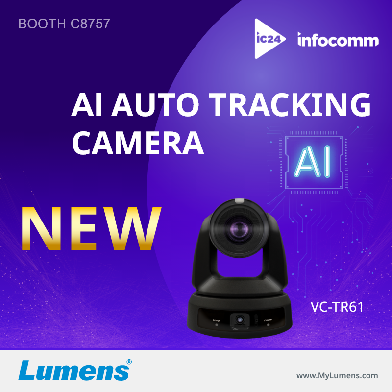 InfoComm 2024 – Explore Technology Innovation with Lumens | Lumens